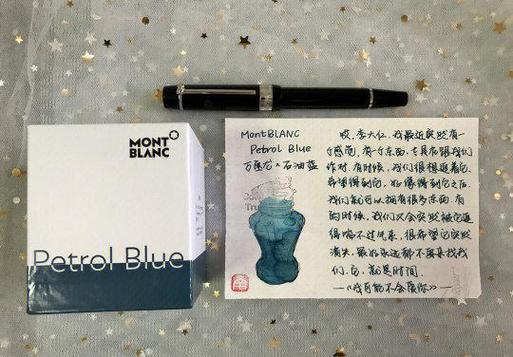 万宝龙钢笔吸墨水视频截图
