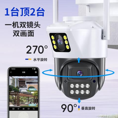 长城监控摄像头怎么样