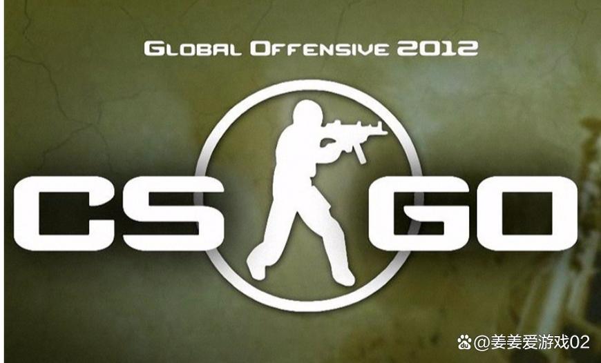 csgo是穿越火线吗图标