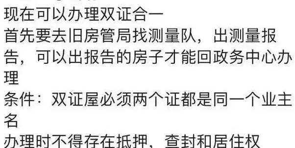 两个手机号可以有两个支付宝吗图标
