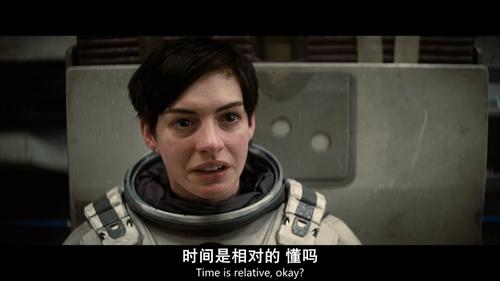 星际穿越 字幕下载截图