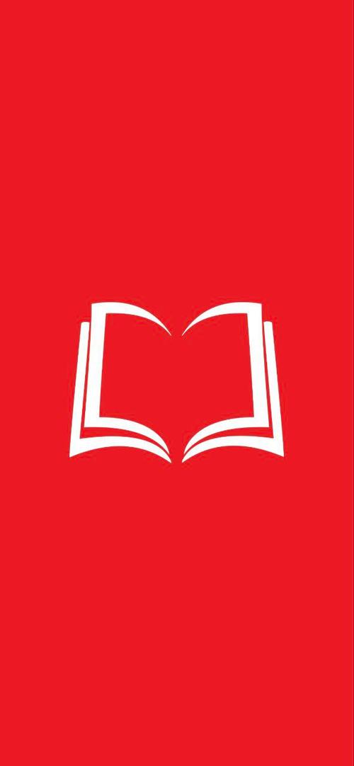 爱阅书香官网截图