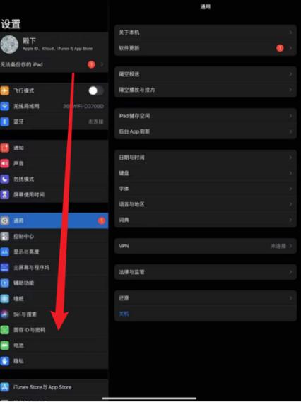 小红书怎么开启存储权限设置图标