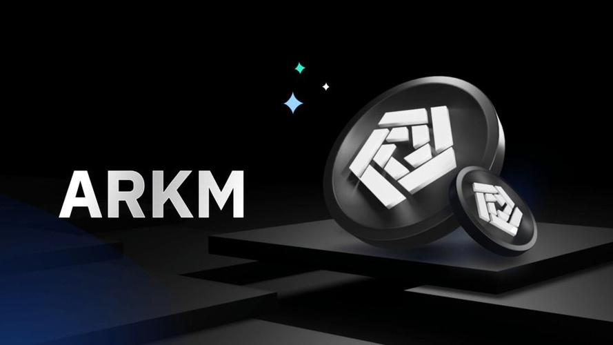 arkm币未来价值图标