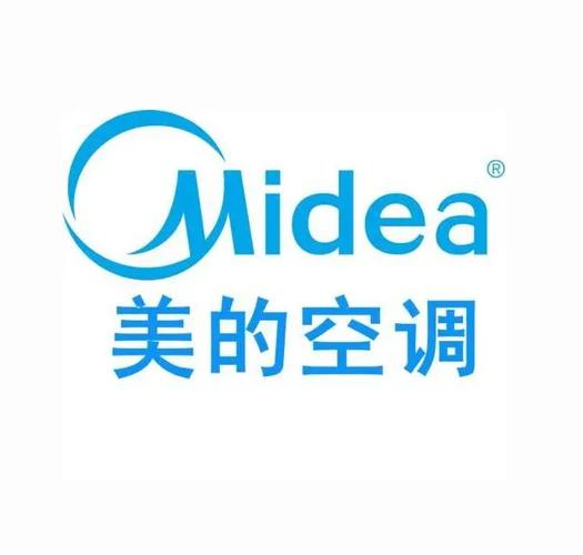 美的空调各种图标图标