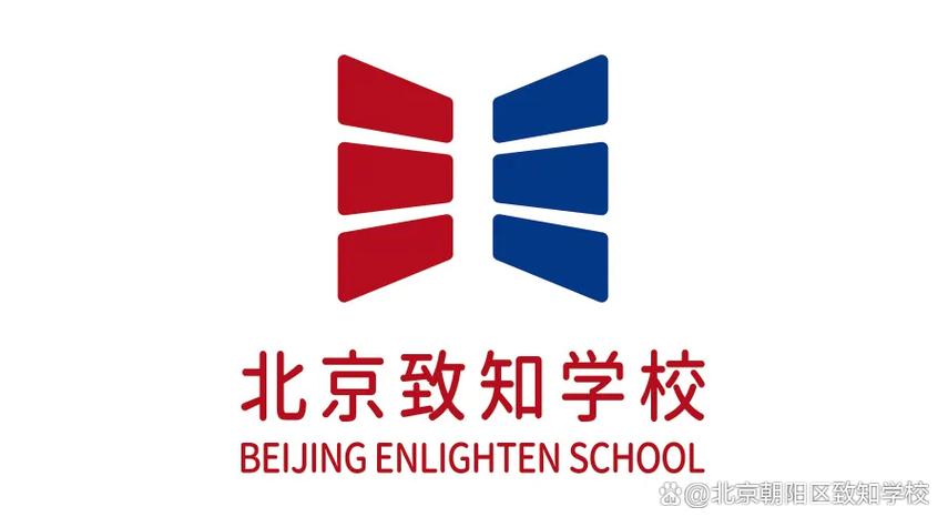 致知书院属于什么档次图标