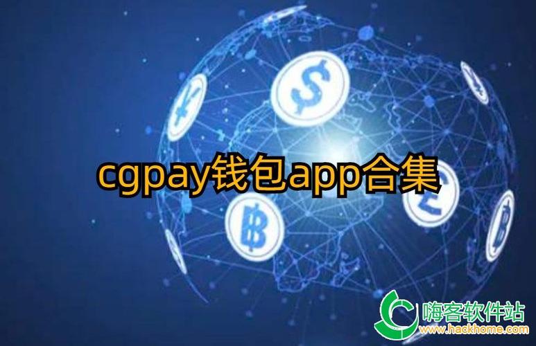 cgpay钱包网页版图标