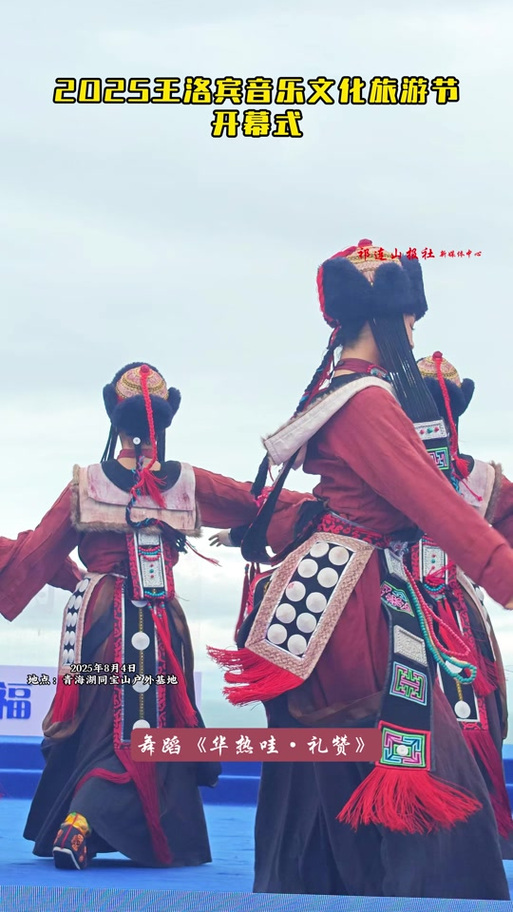 同声赞美截图