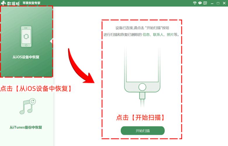 qq相册无法访问手机相册权限图标