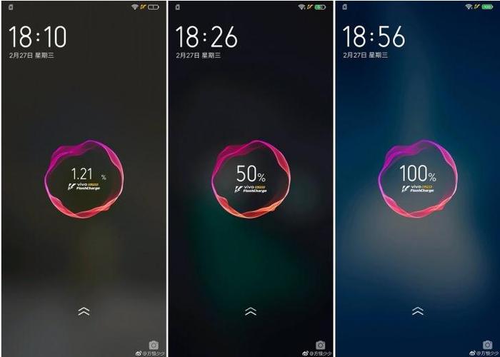 vivo手机几分钟耗一格电图标