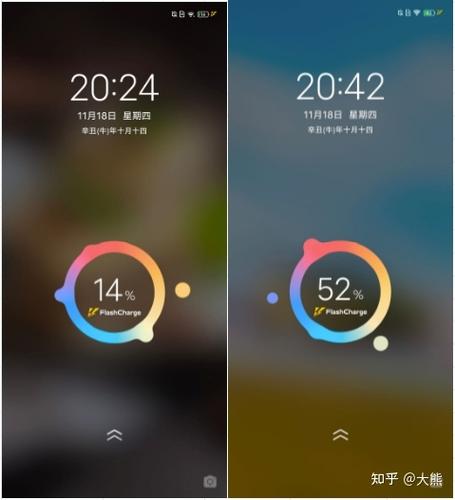 vivo麦克风测试指令图标