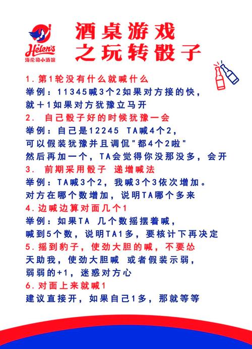 触手游戏内置作弊菜单图标