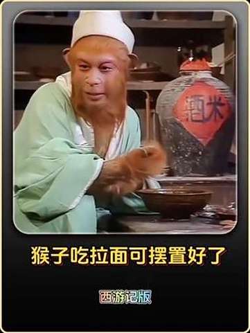 配音搞笑视频发红包图标
