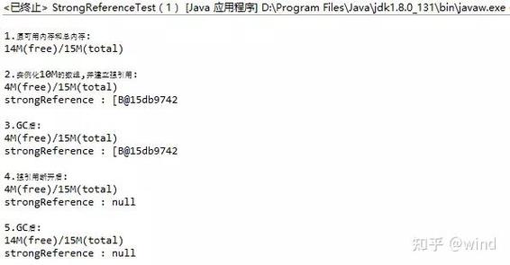 fullgc触发条件图标