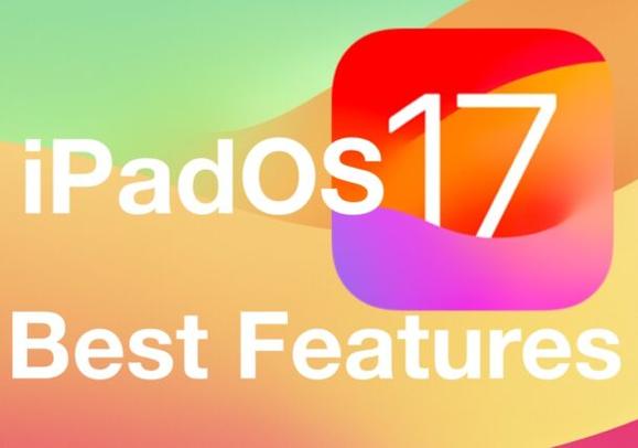 ipados使用技巧图标