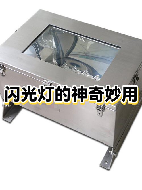 闪光灯的作用是什么截图