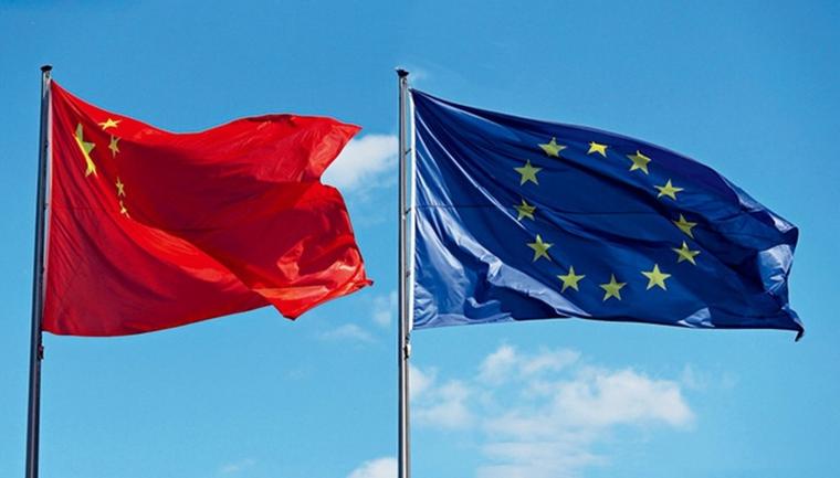 欧盟中国关系促进会崔延刚图标