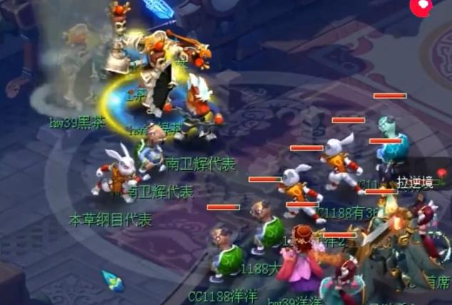 梦幻西游39比武图标