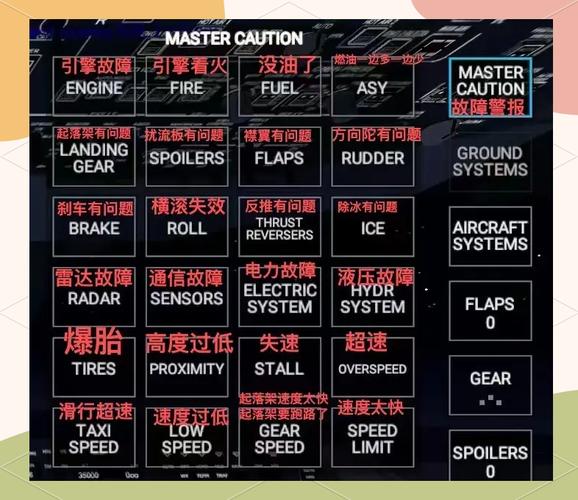 HazyMod菜单最新版本更新内容图标
