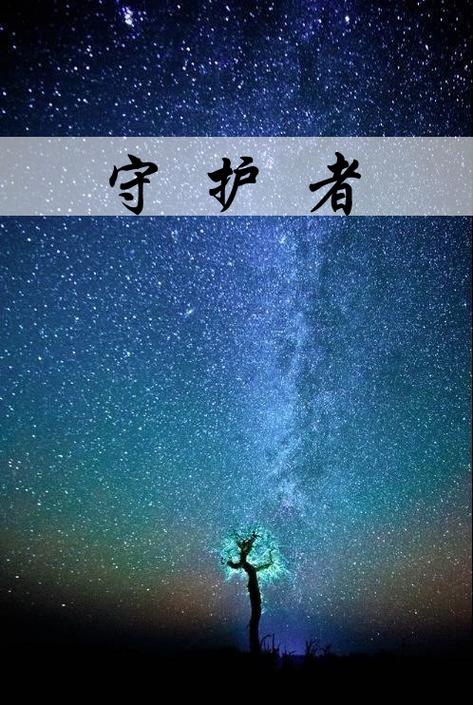 桌面进程被关了图标