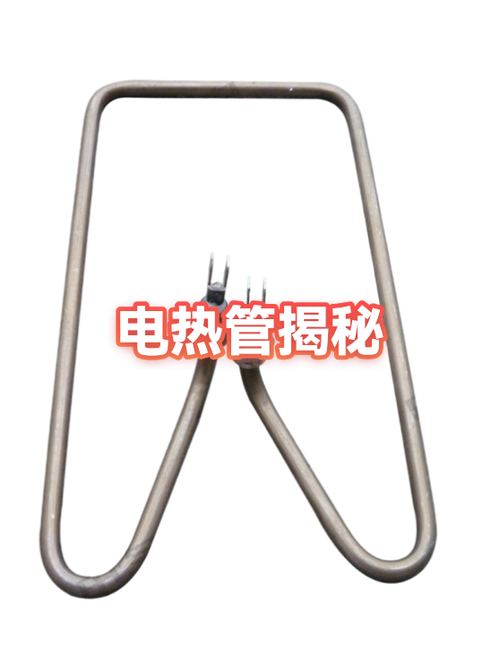 电热水器电热管怎么拆截图