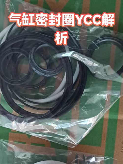 yc圈啥意思图标