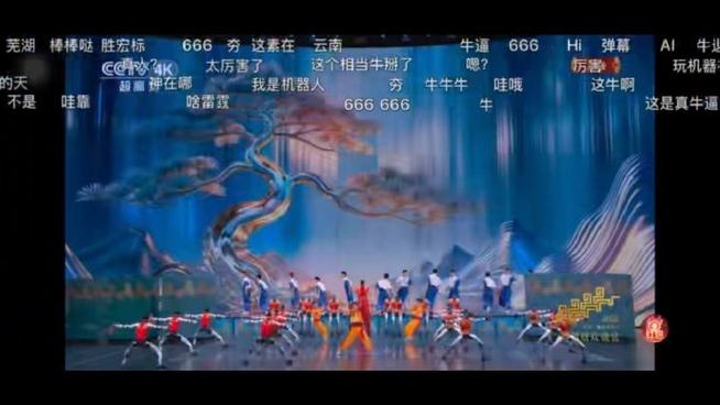 斗鱼直播弹幕怎么显示到游戏里图标