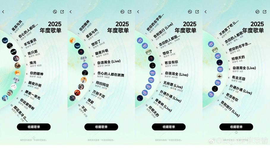 酷狗音乐兑换码2026最新版图标