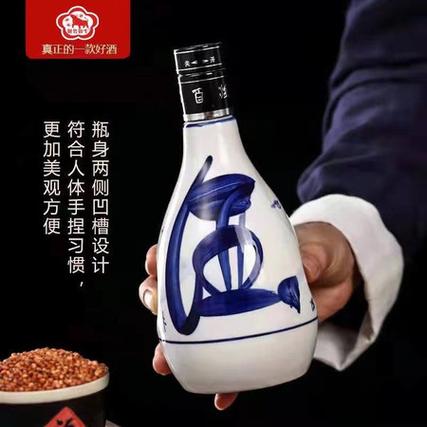 青花小兰花截图
