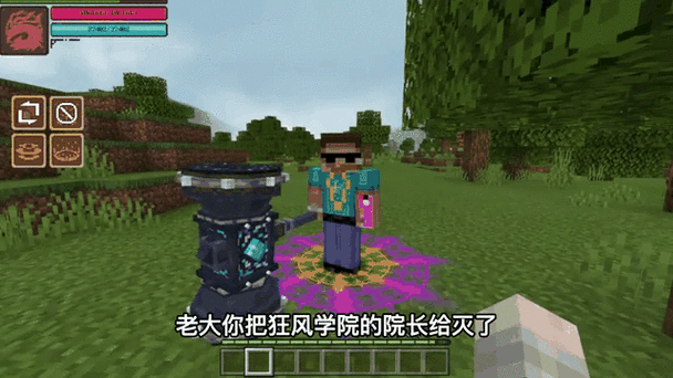 呆呆魂师生存第一季图标