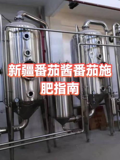 什么牌子的番茄酱好吃又健康图标