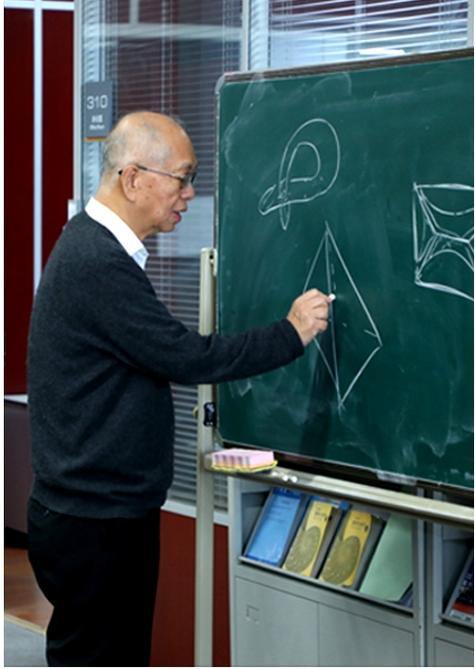 丘成桐讲课截图