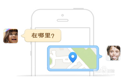 陌陌怎么彻底删除对话框图标