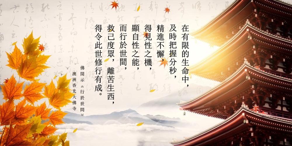 不走路怎么刷步数图标
