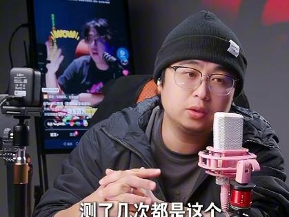 直播掉帧是什么原因图标