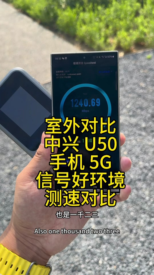内置和插卡有什么区别
