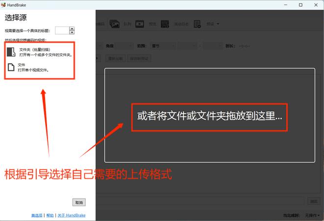 Avi转换成mp4图标