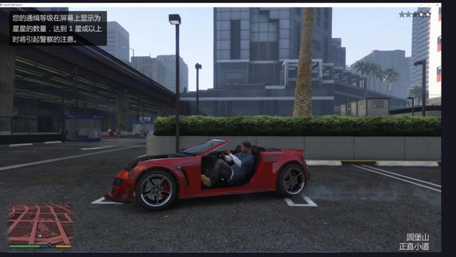 gta5小富任务大全截图