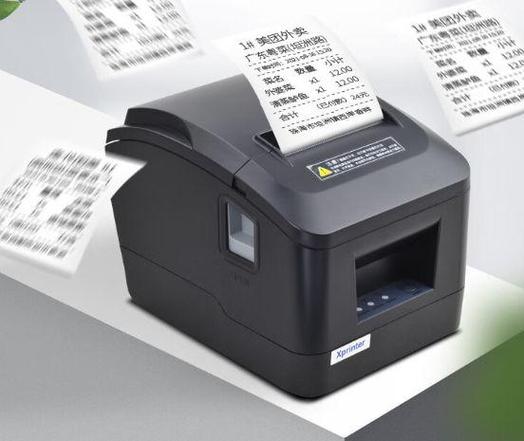 美团打印机网络断开图标
