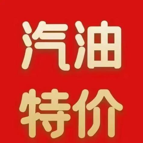 转发单价5毛图标