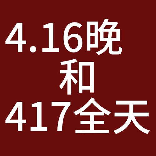 康乃馨俱乐部4.4.4.0官方最新版本更新图标