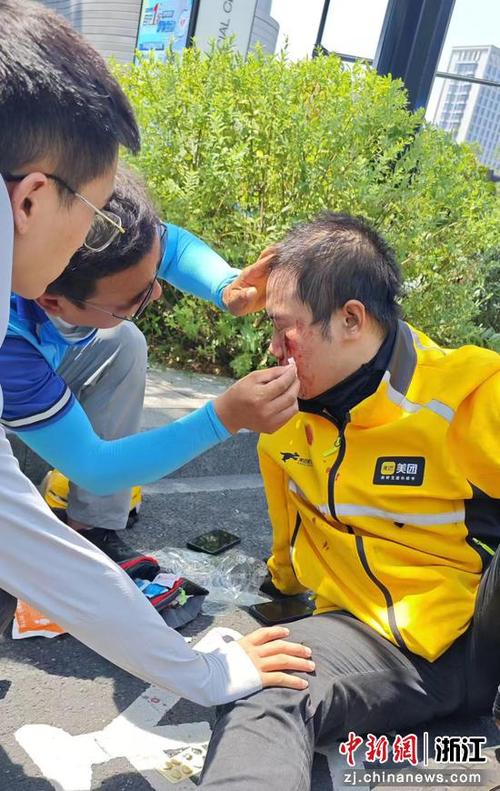 如果外卖商家接单不送怎么办图标