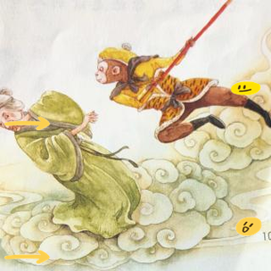 孙悟空一共打了多少个妖怪图标