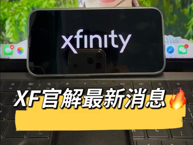 什么是官解白名单图标