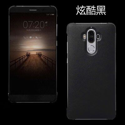 翻盖手机壳唤醒功能图标