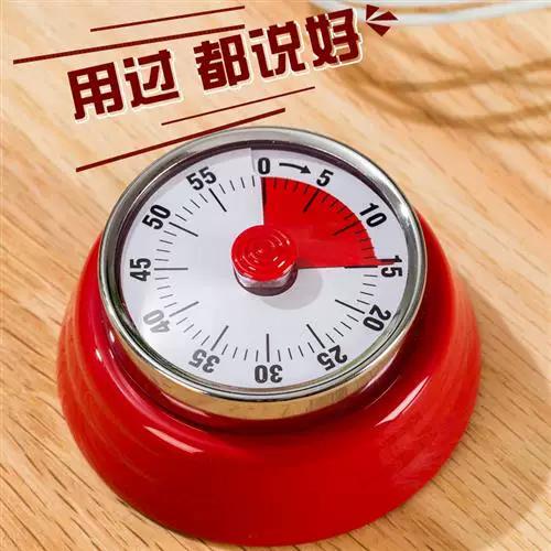 15秒计时器免费版图标