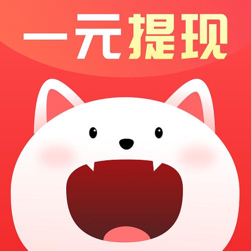 懒猫试玩官网app图标