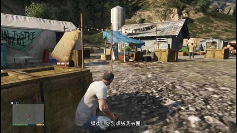 崔佛第一个任务怎么过截图