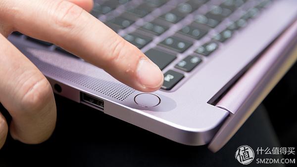 magicbook2019指纹图标