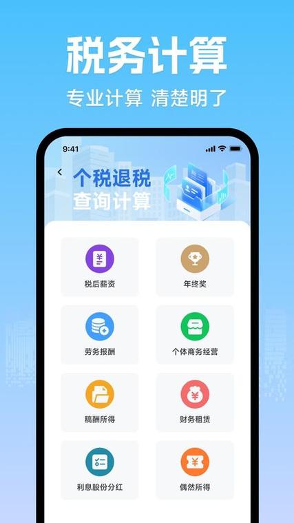 超过三个月增值税发票怎么退图标